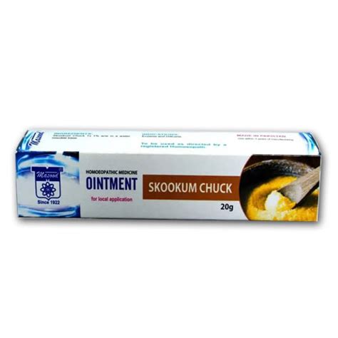 Hydrocotyle Ointment Homoeo Store ھومیوسٹور
