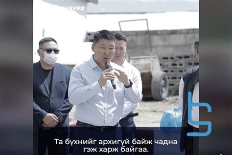 УИХ ын гишүүн Э Бат Амгалангийн санаачилгаар архины хамааралтай иргэдийг нийгэмшүүлэх