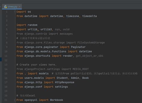 【无条件免费公布】（djangohtmlmysql）图书馆图书借阅管理系统 知乎