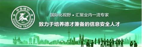 信息安全管理体系iso Iec 27001 2022 Vs 2013变化 知乎