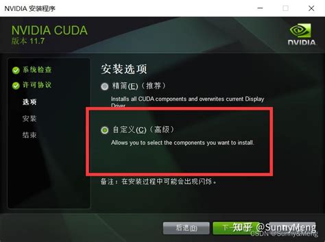 YOLOv 训练自己的数据集全网最详细 亲测有效 知乎