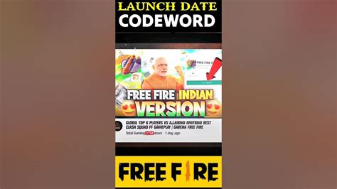 Launch Date In Codeword🤯🤔 Subscribe Freefire Shortsvideoviral