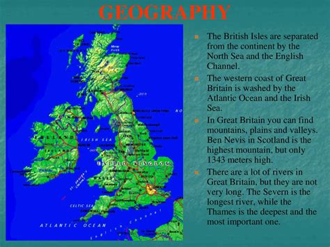 Great Britain презентация онлайн