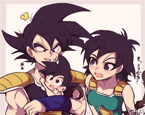 Pensé Que Nunca Llegaría Hacer Esto Pero Bueno Que Le Voy Hacer V Es