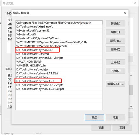 Windows配置python多版本共存 似梦千寻 博客园