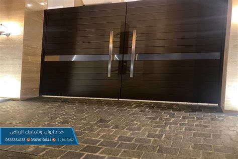 حداد ابواب المنيوم بالرياض