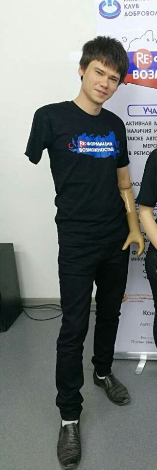 Armless Yuri Tumbex