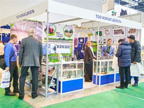 Agritek Farmtek Astana 2024 Photo Gallery