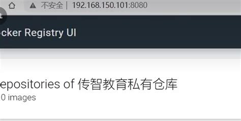 springcloud基础3——docker springcloud docker csdn博客