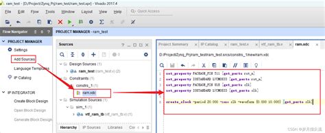 Fpga片内ram读写测试实验ram读写时序 Csdn博客 Fpga片内ram读写测试实验ram读写时序 Csdn博客