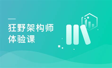 Javaee和javase的区别有哪些？学哪个比较好？ Javaee资讯 博学谷