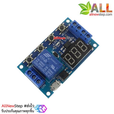 โมดูลรีเลย์หน่วงเวลาปิด 0 999 วินาที Digital Delay Timer 6 30v Relay
