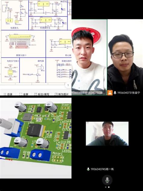 测控技术与仪器专业综合实训每周报道（三） 仪器与电子学院