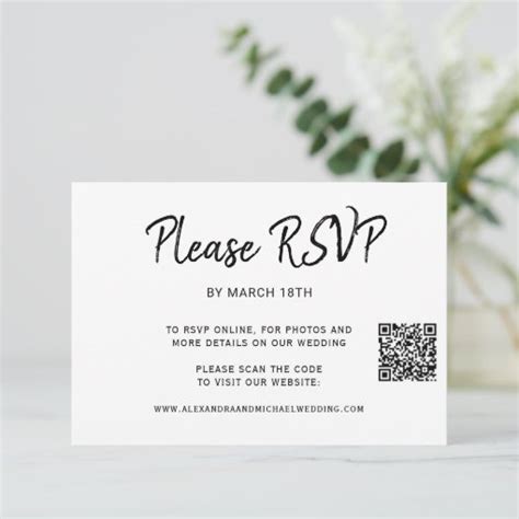 QR CODE Wedding Website Online Response RSVP Card Zazzle