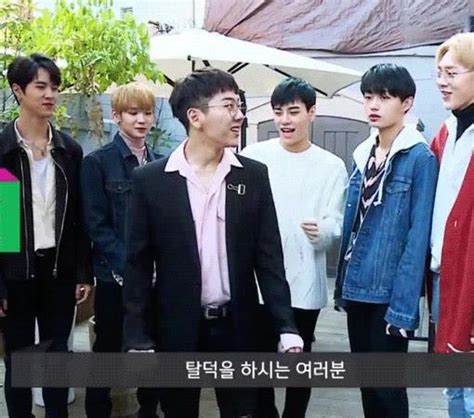 탈덕하면 패버린다는 아이돌