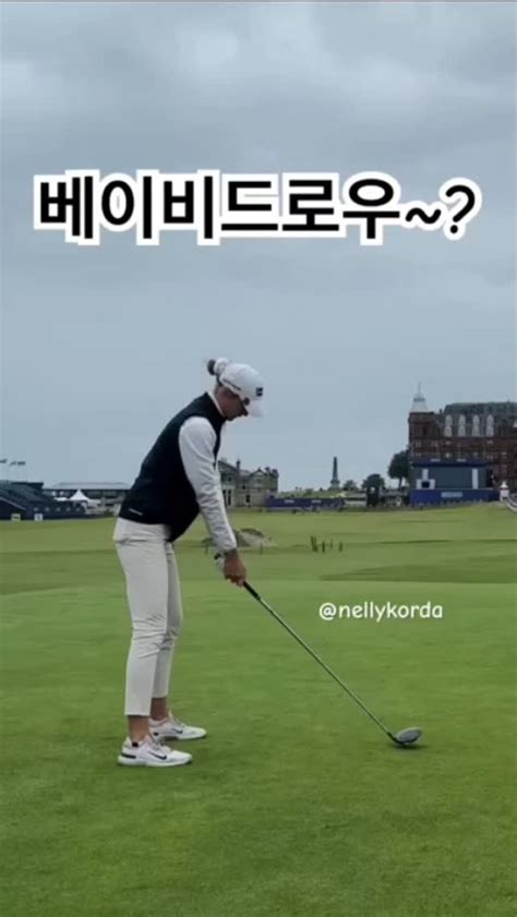 골프천재 5번 아이언 뒤땅안나면 다행인데 부럽다 골프 골프용품 골프레슨 골프스타그램 로스트볼공장 타이틀리스트 언더아머 꼼데가르송