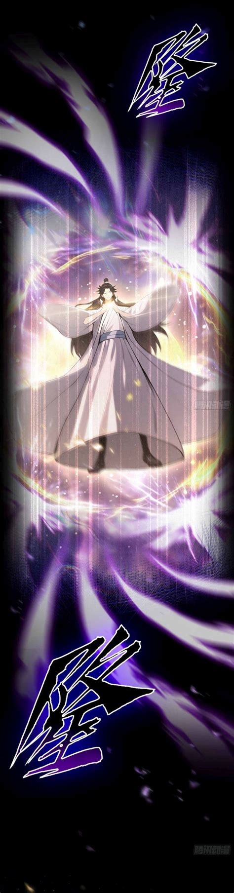 อ่าน I Really Didnt Want To Open A Training Class For Empresses ตอนที่ 1 1 Th แปลไทย Niceoppai