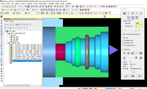 오토캐드 마스터캠 Cnc선반 내경 기계가공 캠 모델링 및 Nc 프로그래밍 실무 실습 작업공정 외경 표면 및 내경 센터드릴