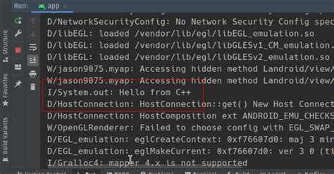如何将 Opencv 整合 Android Jni 开发 C 代码并打包成 Aar Lib 给其他工程使用 Csdn博客