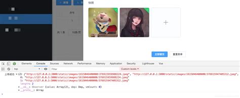 Vue Element Upload 一次性自动上传多文件多图片的解决方案，多文件单接口，自动上传elupload多文件上传为什么多次调接口 Csdn博客