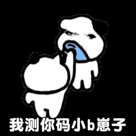 诉说api接口站 公益api数据接口调用服务平台