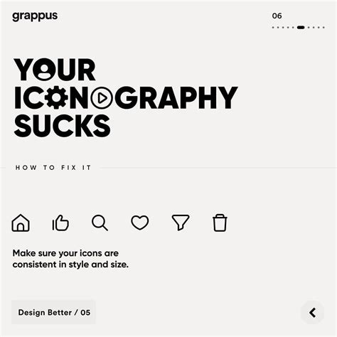 Your UI Design Sucks UIBundle