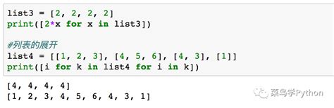 入门需掌握的20个python代码python语言入门经典必背18个程序 Csdn博客
