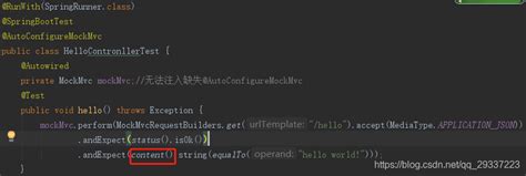 Springboottest测试调用mockmvc发生错误springboot 单元测试mockmvc 注入失败 Csdn博客