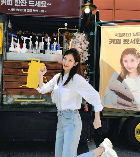 서현이 선택한 발볼 넓은 편한 여자 운동화로 사랑받는 디스커버리 어글리슈즈 추천 네이버 블로그