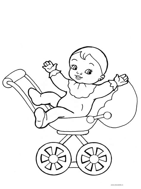 Раскраски игрушки. Скачать. Распечатать