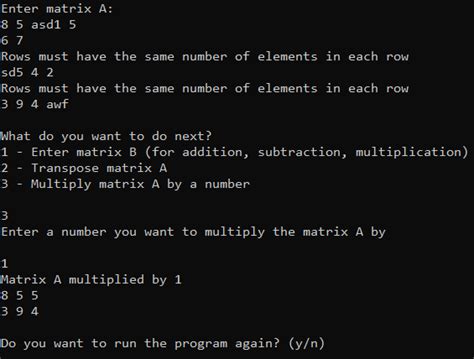 GitHub Mondpat Matrix Operations