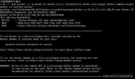 gitlab CI CD 持续集成 部署 一文到底 易微帮