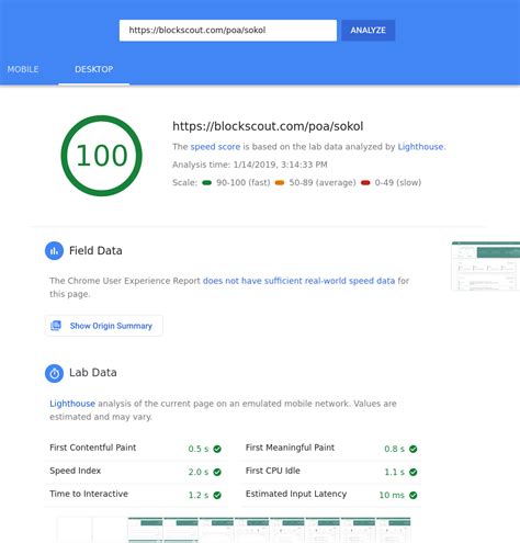 Page Performance Minimize Main Thread Work Issue Blockscout Blockscout GitHub