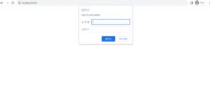 Apacheを使ってbasic認証かけてみた 株式会社ビヨンド