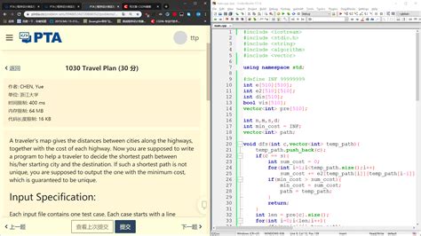 【pat算法之路】 专栏总揽 pat 蓝桥 leetcode学习路径 and 刷题经验 by 柳婼 csdn博客