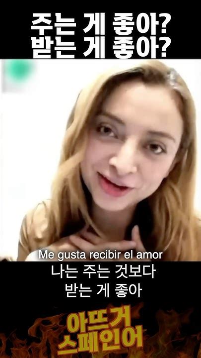 주고박기 Youtube