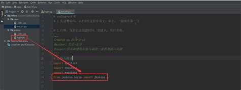 python接口自动化（三十六） 封装与调用 流程类接口关联续集（详解） python 封装接口 csdn博客