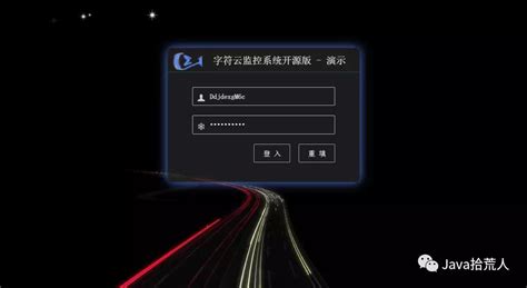 a complete version of the open source monitoring system with source