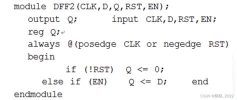 11 Eda技术实用教程【时序电路的verilog设计2】eda异步 Csdn博客