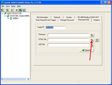 Advantech ADAMLink December