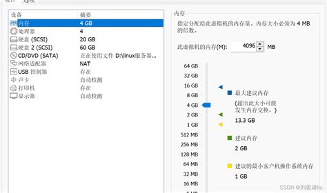 小白带你学习linux的mysql的基础（二十七）离线 Mysql Gpg 密 Csdn博客