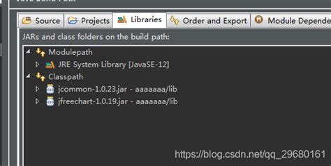 Java 中jfreechart使用jfreechart如何引入java项目 Csdn博客