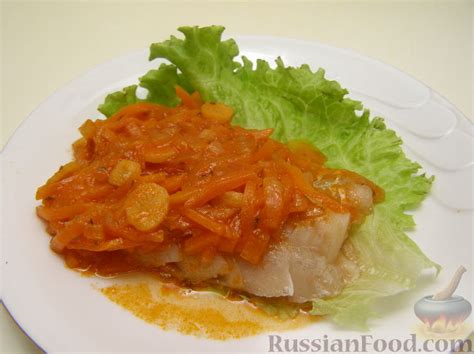Маринад для рыбы, рецепты на RussianFood.com: 6802 рецепта маринада для ...