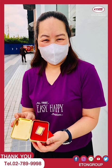 Eton Group ส่งท้ายแคมเปญลูกค้ารับทองคำ 1 บาท จาก Eton