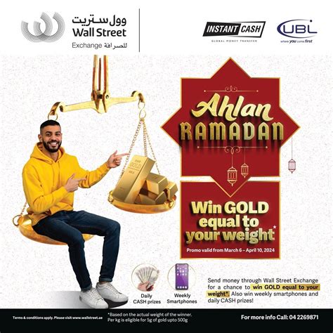 muhammad tahir posted on linkedin