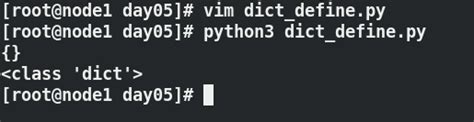 Python之字典的定义及特性定义一个字典字典内仅对一键值 Csdn博客