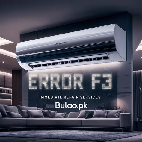 Kenwood F3 Error Outdoor Ambient Sensor Error