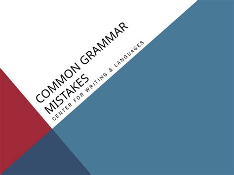 Common Grammar Mistakes A Helpful Guide Ppt