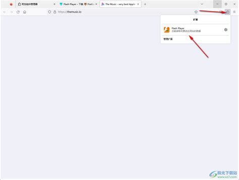 火狐浏览器flash插件怎么安装？ 火狐浏览器安装flash插件的方法 极光下载站
