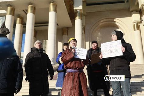 У Цогтбаяр Мөнгөө авъя ах аа Eguur Mn